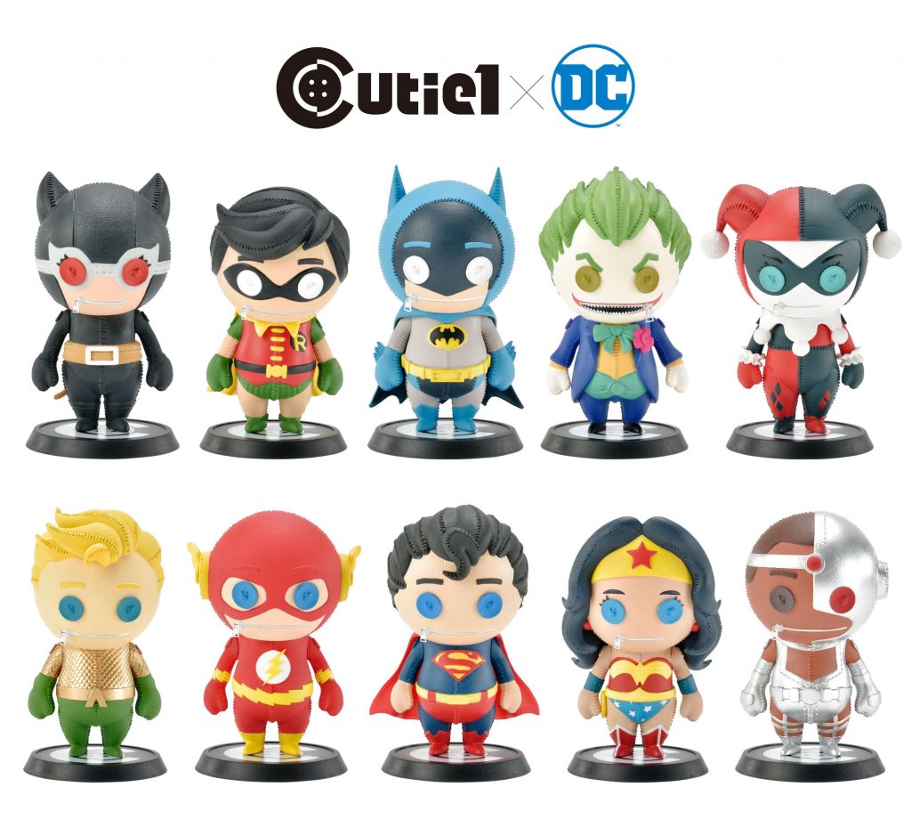 Prime 1 Studio Release Cutie1 DC Series - The Aspiring Kryptonian ...