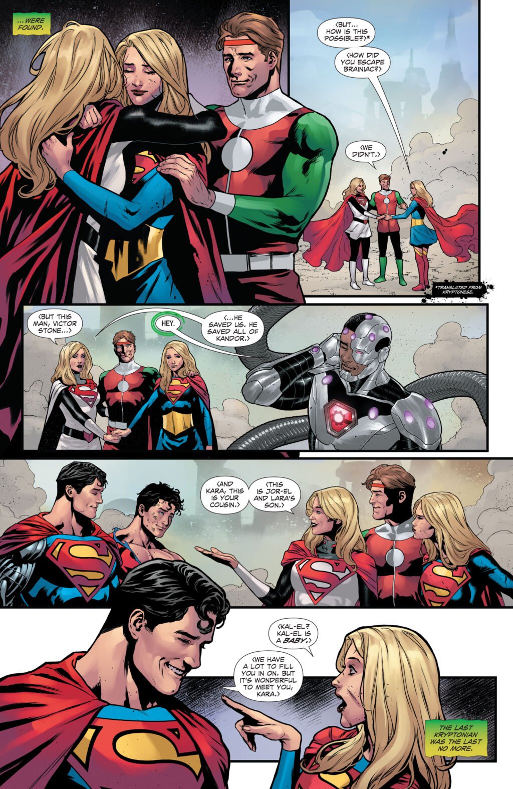 DCEASED: War Of The Undead Gods #8 Preview - The Aspiring Kryptonian ...