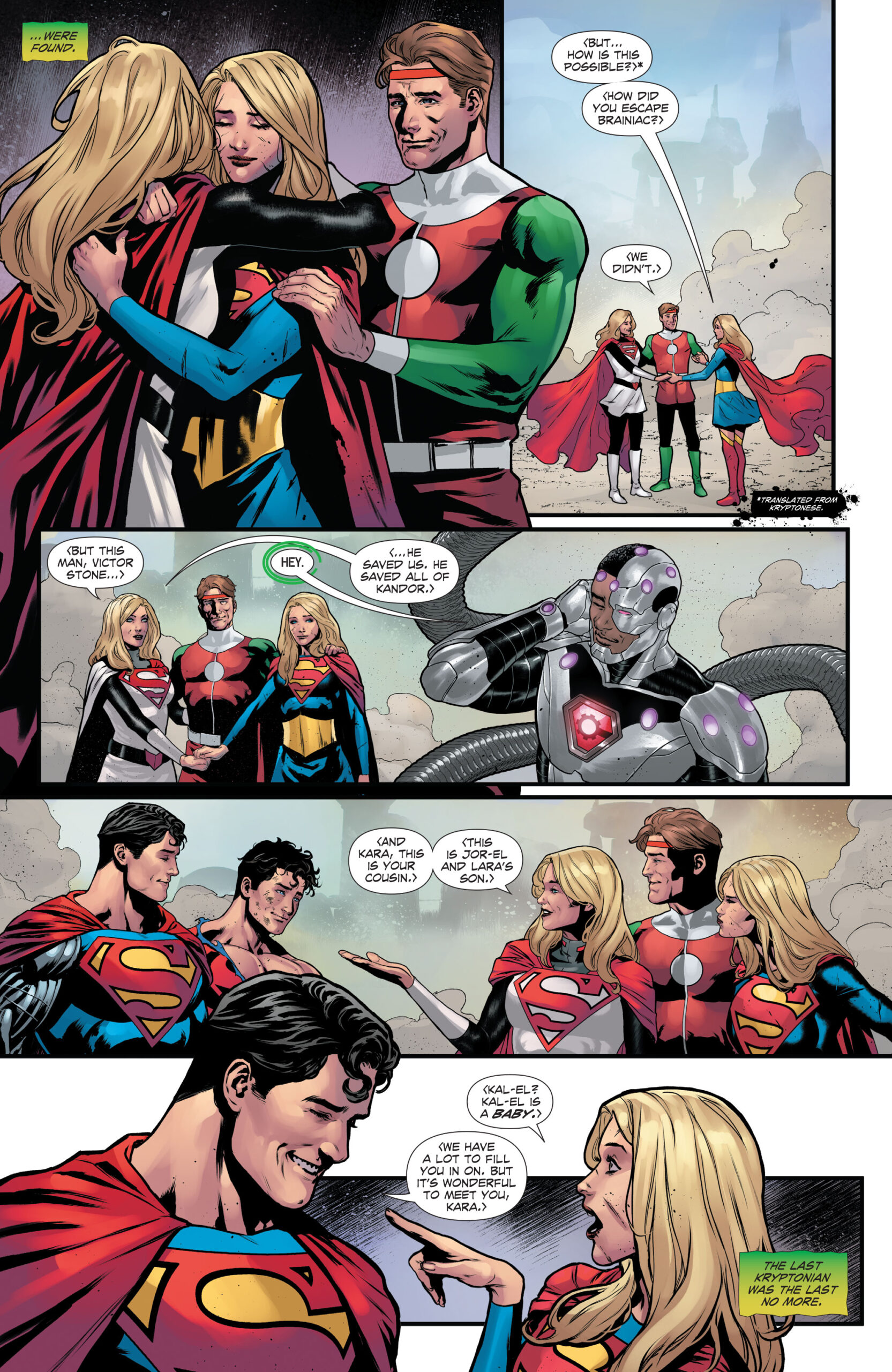 DCEASED: War Of The Undead Gods #8 Preview - The Aspiring Kryptonian ...